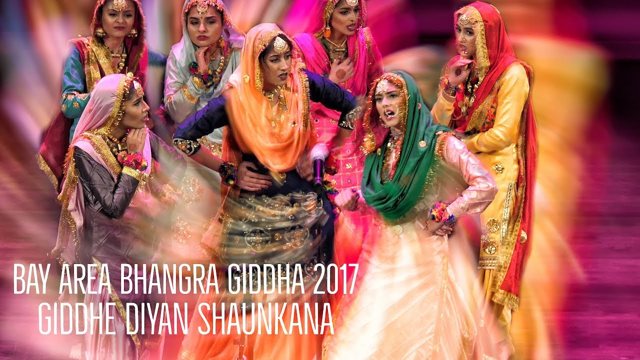 Giddhe Diyan Shaunkana @ Bay Area Bhangra Giddha 2017 - YouTube