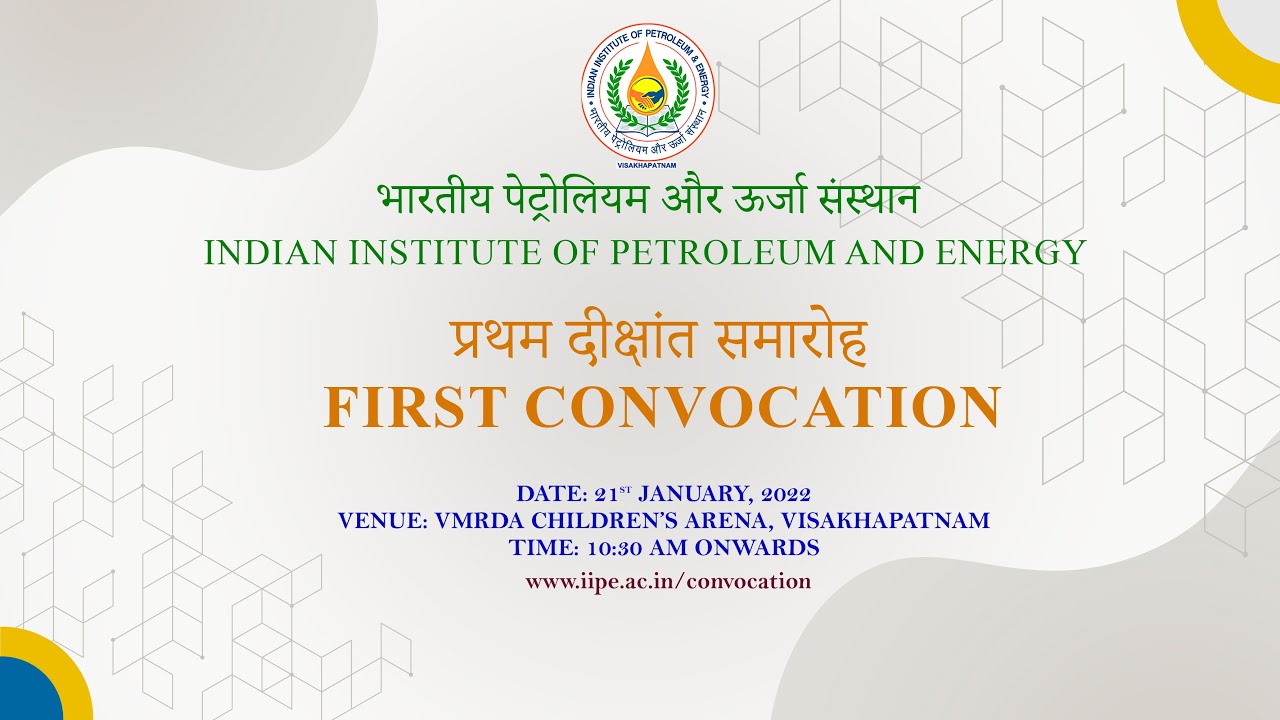IIPE 1st CONVOCATION LIVE - YouTube