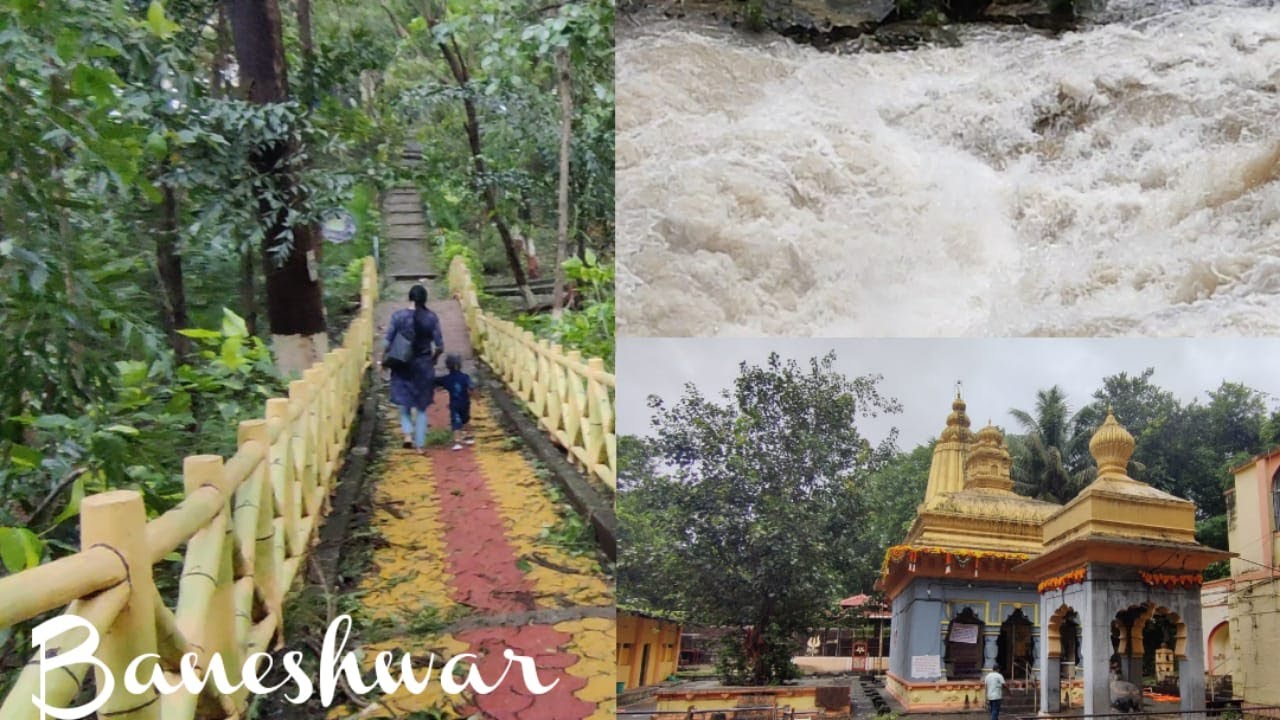 baneshwar waterfall adventure park and travel in tiago - YouTube