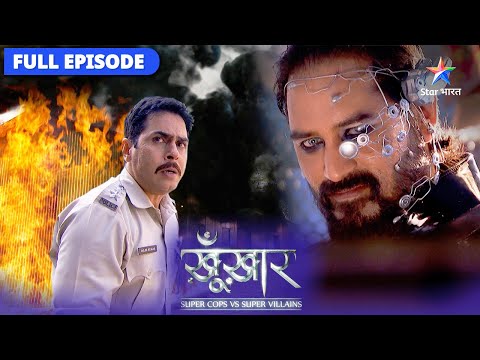 SuperCops Vs Super Villains | Kaun hai snow monster?  | सुपरकॉप्स वर्सेज़ सुपर विलेंस