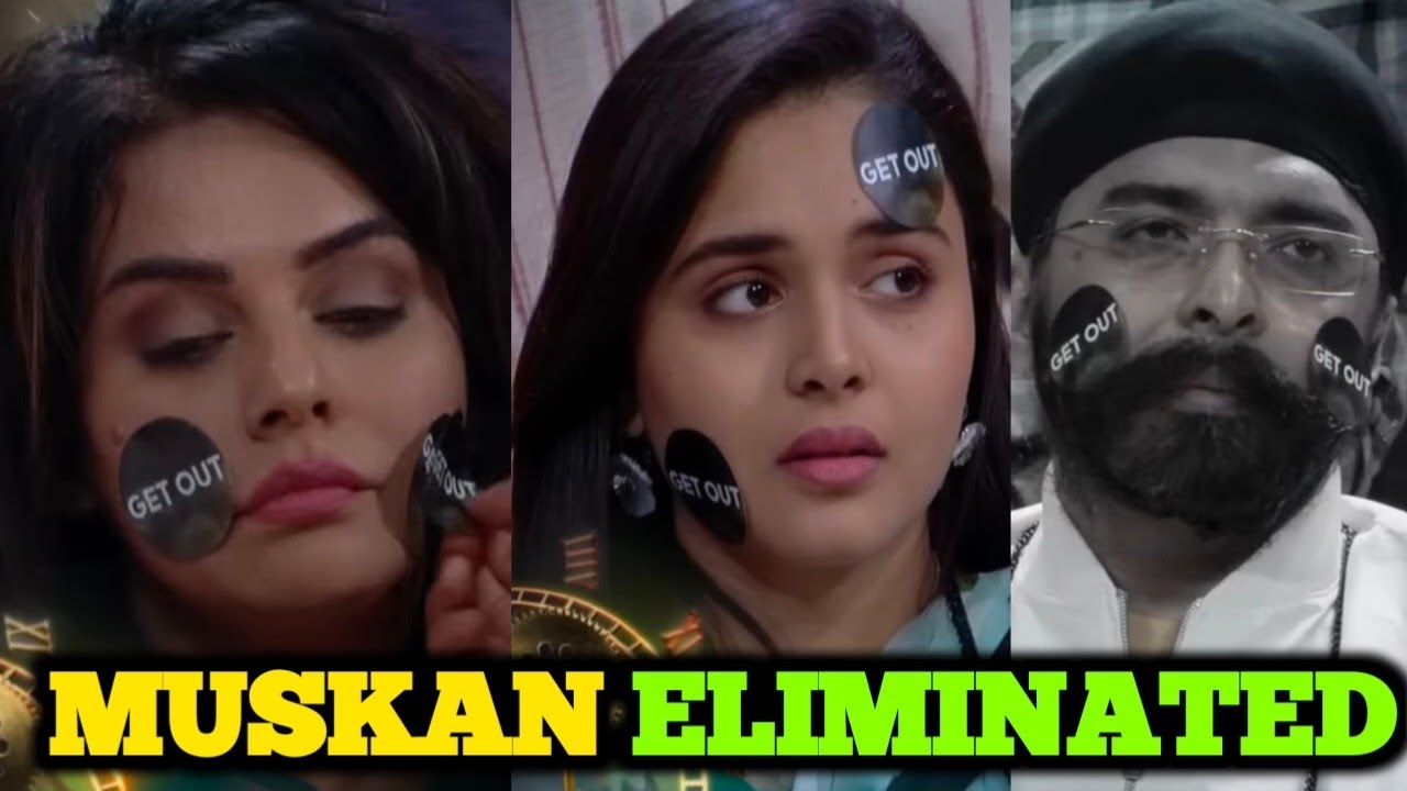 BIG BOSS 18 - अच्छा हुआ ! | Muskan Eliminated From Big Boss 18 | - YouTube