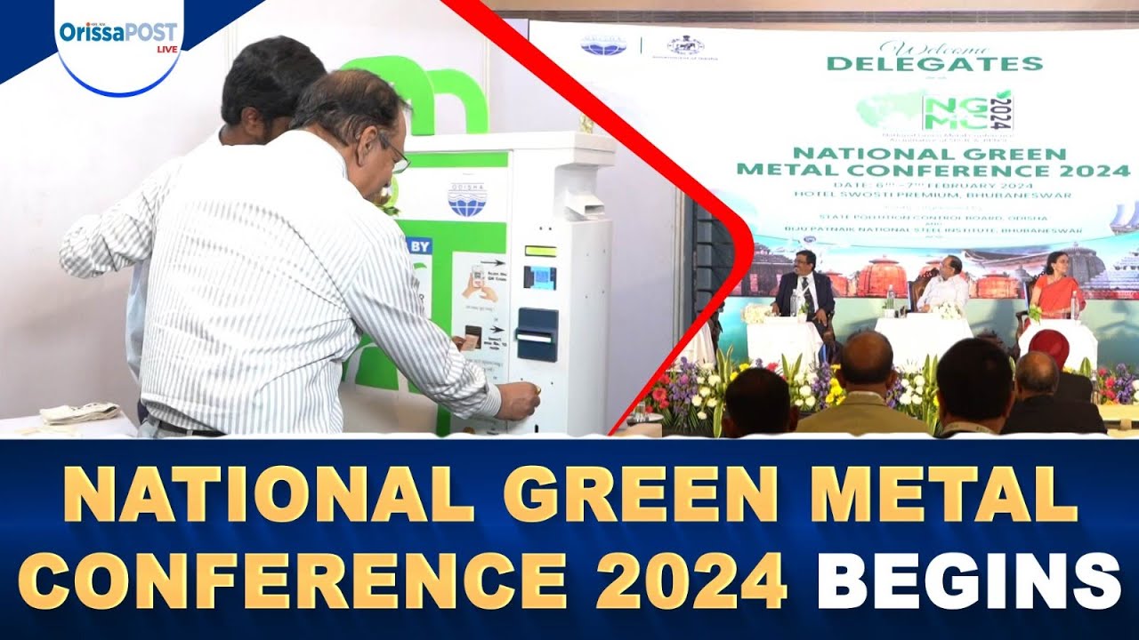 National Green Metal Conference 2024 begins - YouTube