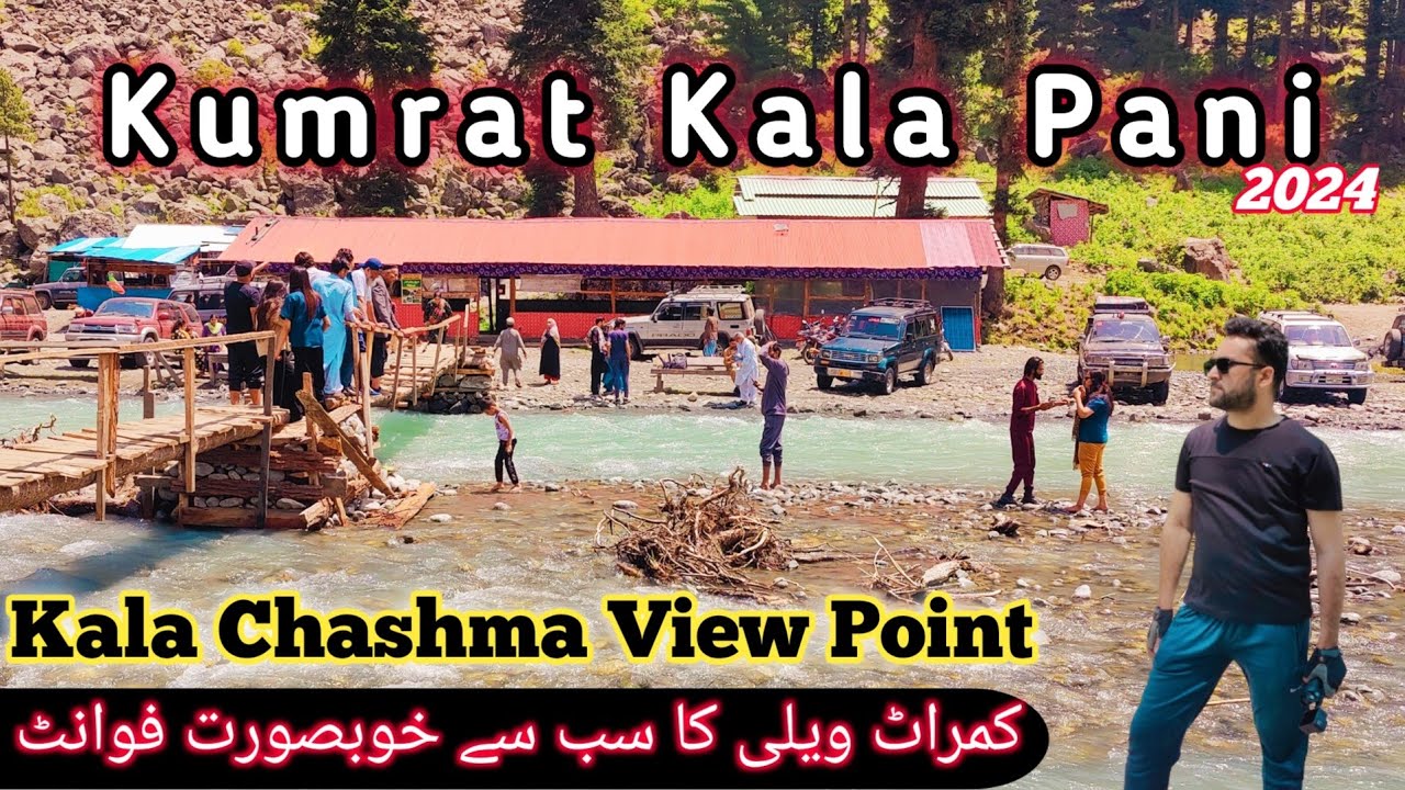 kala Chashma | Beautiful Point In Kumrat Valley | kala Pani - YouTube