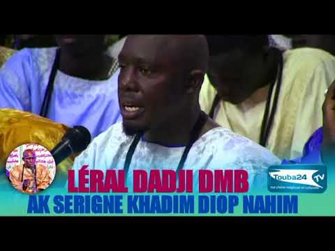 s khadim Diop nahim leral moukhadamat tawil W K S M @nahimmarakhibtv