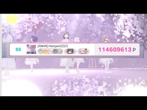 My unforgettable journey to ena5 t55 || Project Sekai - YouTube