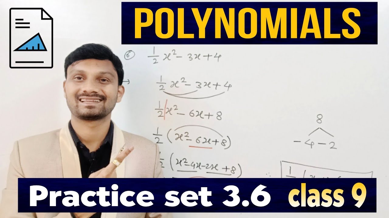 Polynomials Class 9 Practice Set 3.6 l Part l l Maharashtra State Board ...