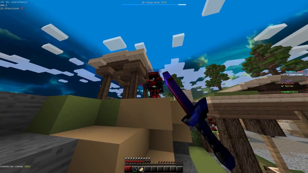 Bw clips vimeworld #1 - YouTube