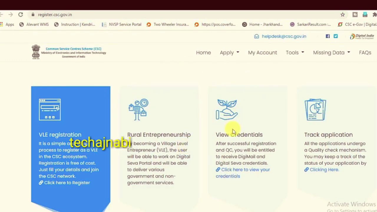 CSC Sevices : Digital Seva Portal - CSC ID CARD DOWNLOAD - YouTube