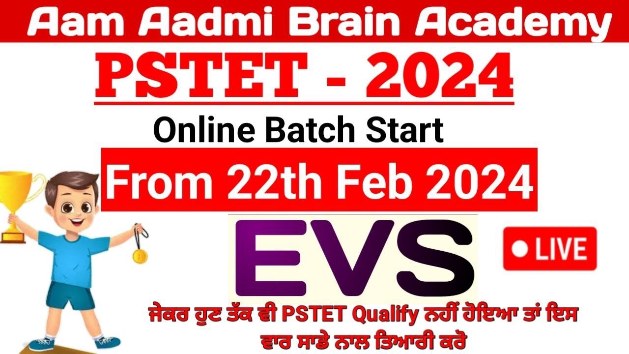 PSTET EVS pstet preparation 2024 pstet 2024 pstet new notification ...