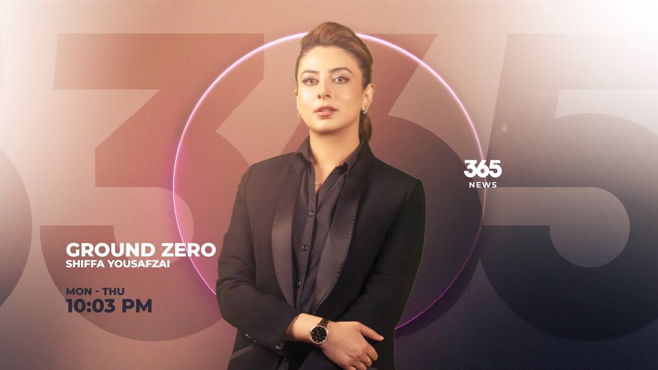 Mehmood Khan Achakzai reveal secrets | Exclusive Interview | Ground ...