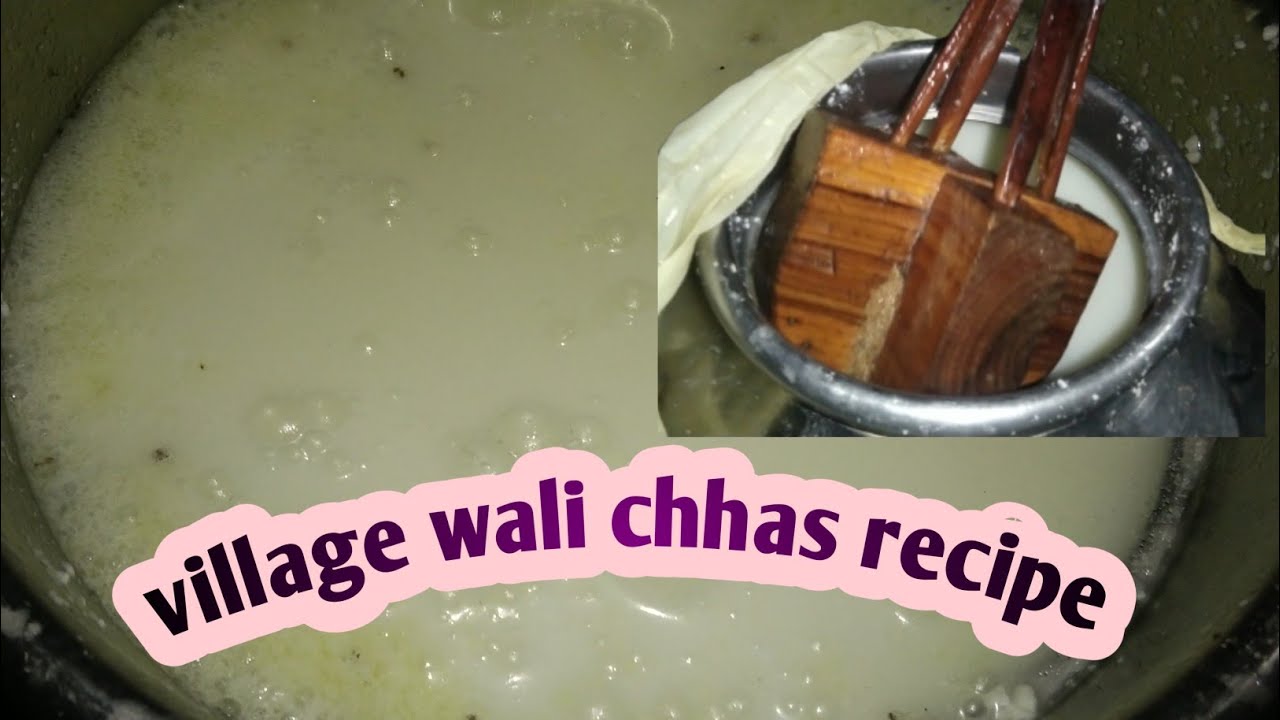 village wali chaas recipe #Desi gujarati chaas recipe #Arvind baroda ...