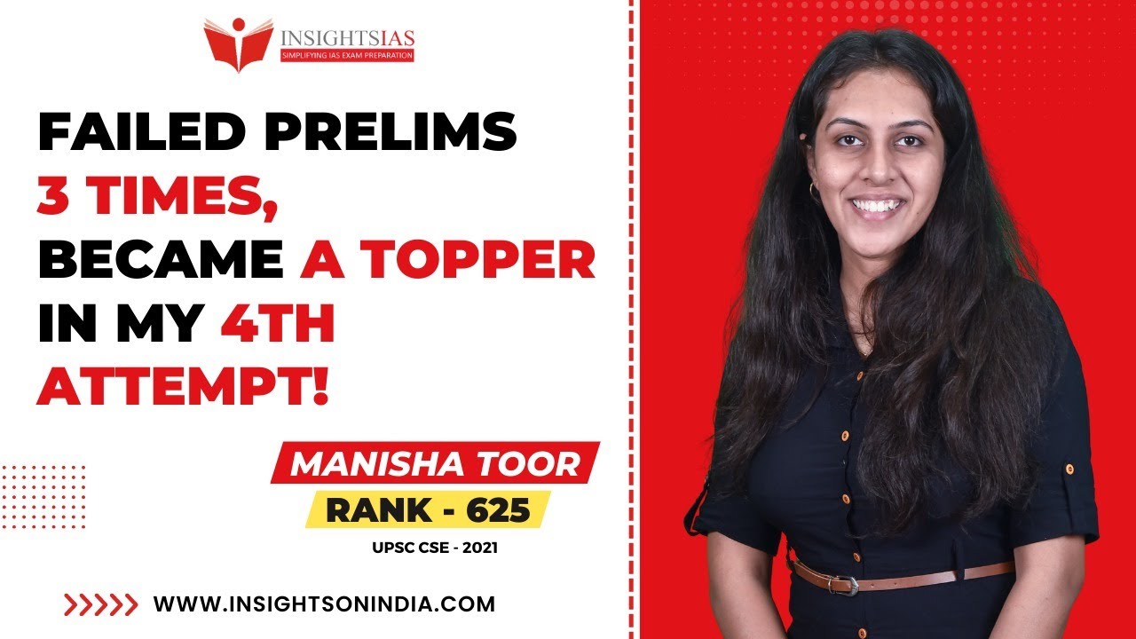 Failed UPSC Prelims 3 times, became a topper in my 4th attempt ...
