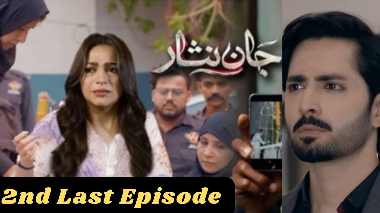 Main Tumhari Jaan Ly Lon Ga | Jaan Nisar Last Episode 61 & 62 Teaser ...