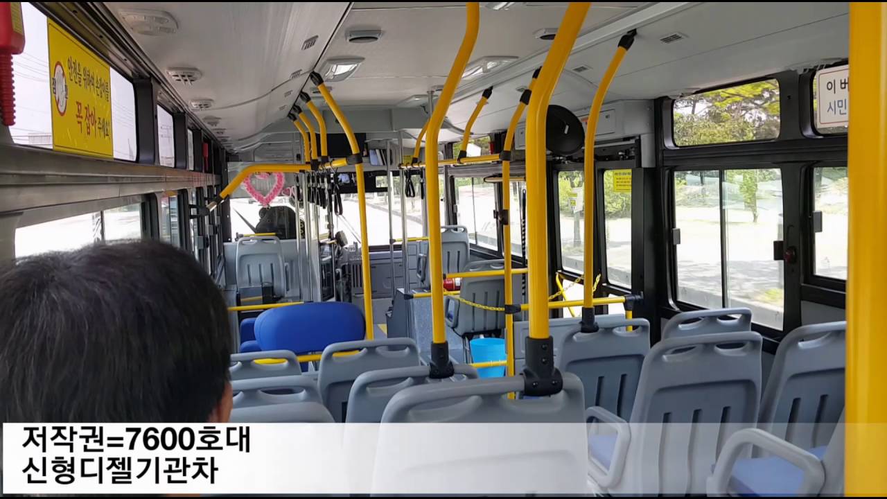 대우버스 NEW BS110 OLEV 엔진음 1(무선충전식 전기버스) (HD) - YouTube