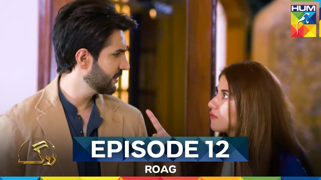Roag Episode 12 - YouTube
