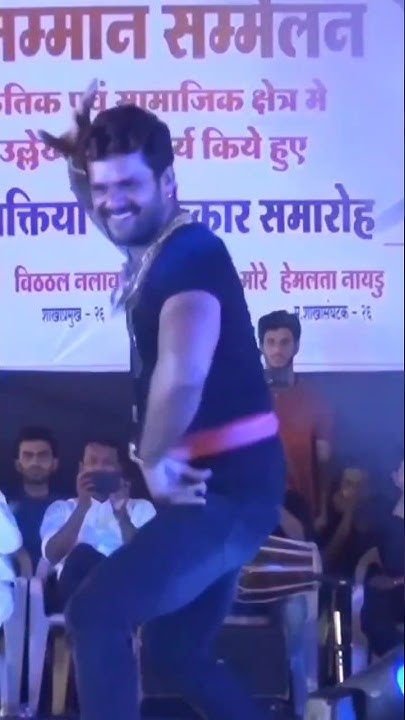 khesari lal yadav dancing meme #edit - YouTube
