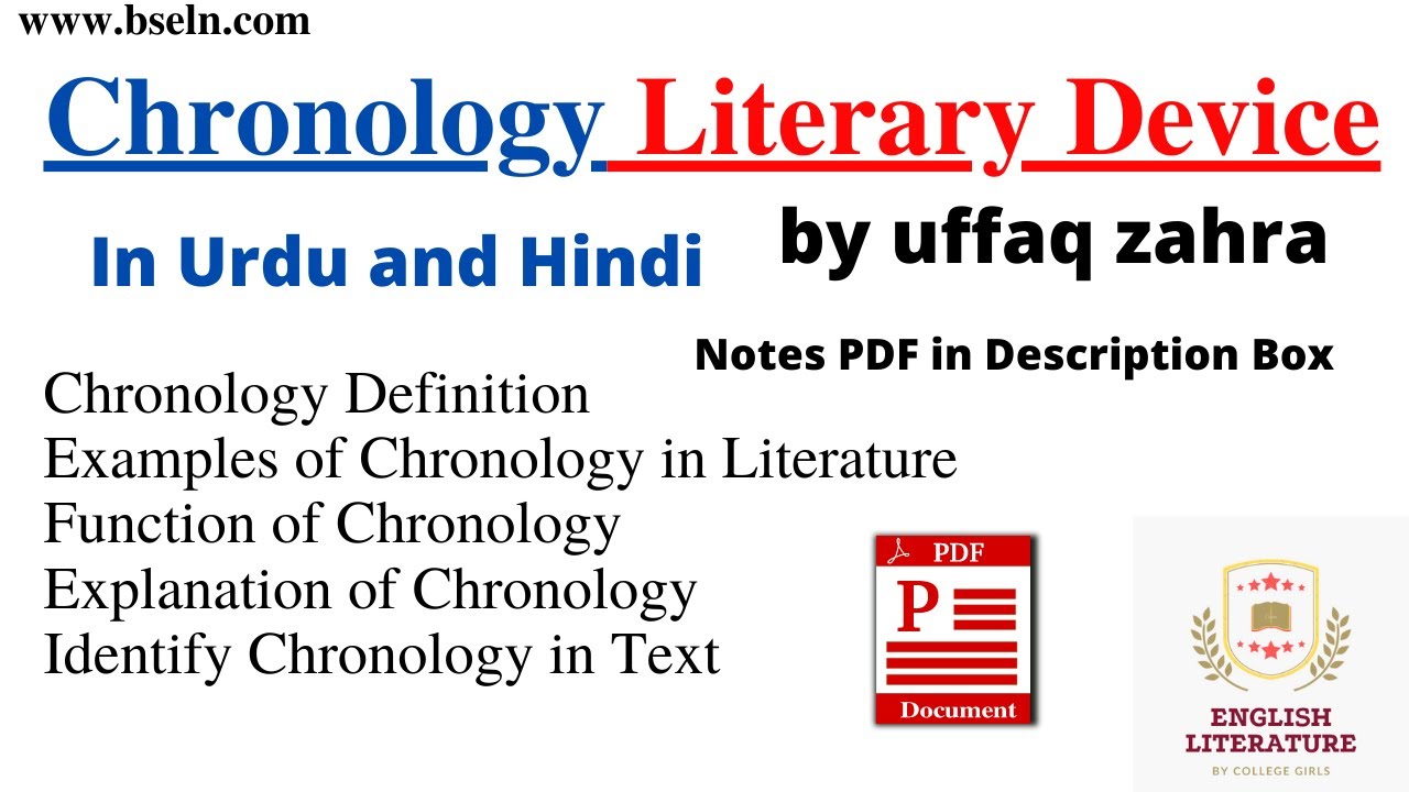 Chronology Figure of Speech, Definition of Chronology, Explanation of ...