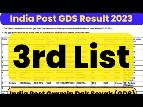 Gds 3rd list out ||Gds 3rd list jari||gramin dak sevak 3rd list||gds ...