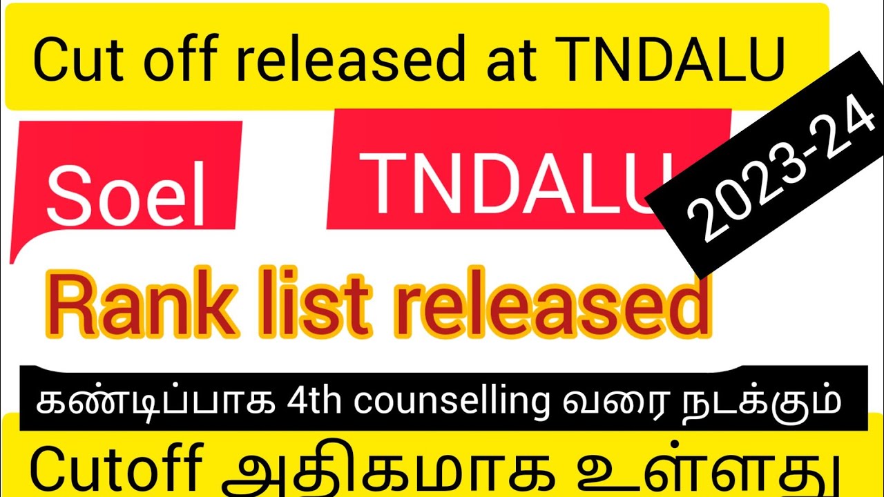 cut off released at TNDALU school of excellence in law for 2023-24 ...