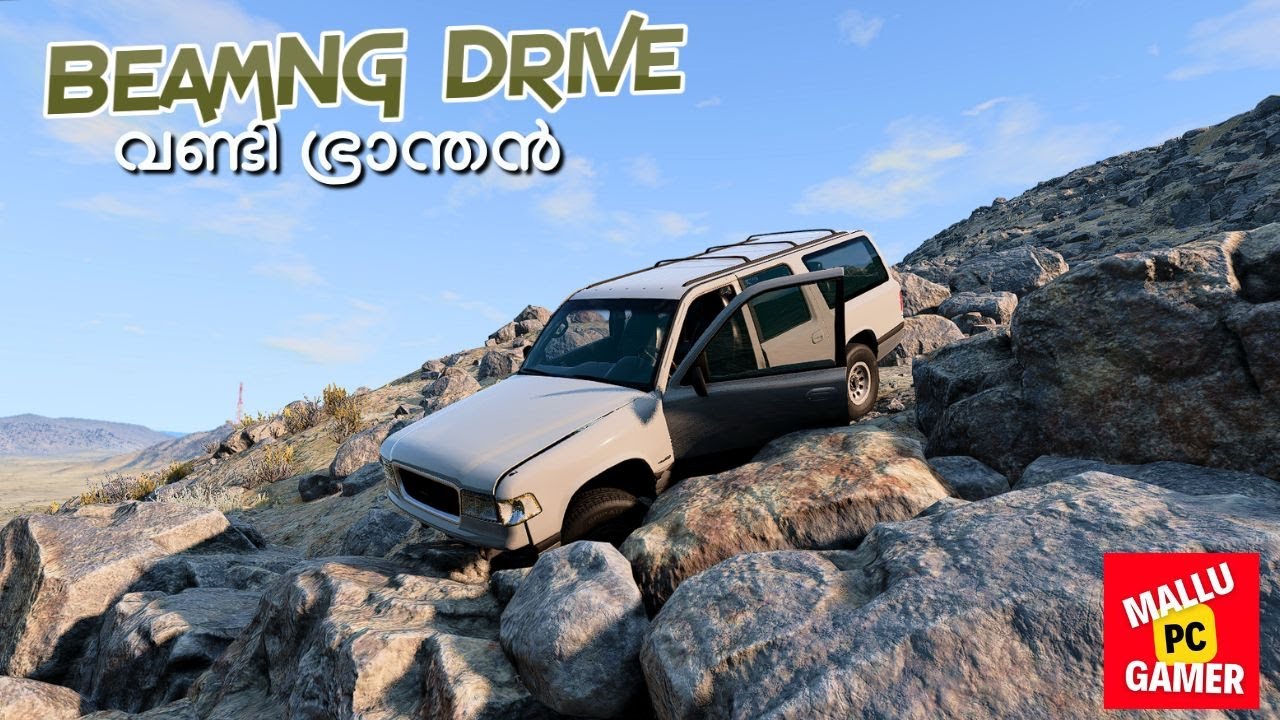 Normal SUV Heavy OFF ROAD Kondupoyal Enganeyirikkum??? - YouTube