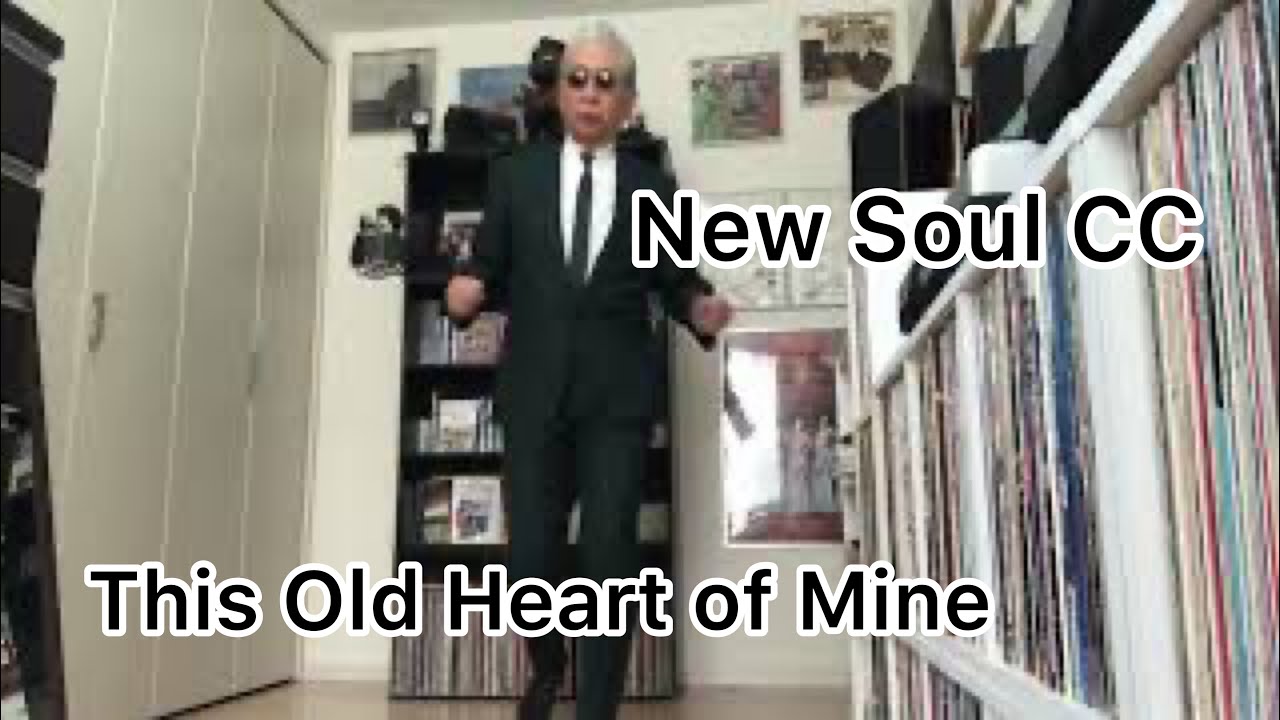 NEW SOUL C C ニューソウルシーシー🕺 60’s 70’s soul dance & soul step 🕶&B72 - YouTube