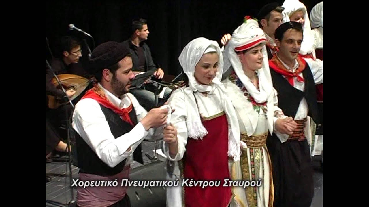ΠΥΡΓΟΥΣΙΚΟΣ ΧΙΟΥ - YouTube