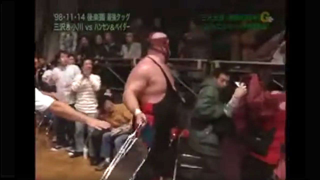 Stan Hansen & Vader vs Misawa & Ogawa 1998 11 14 - YouTube