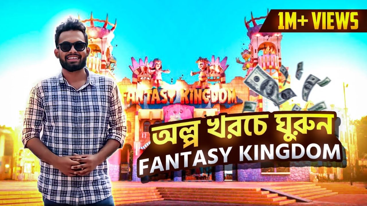 Fantasy kingdom all rides - Water Kingdom all rides- FULL REVIEW - YouTube