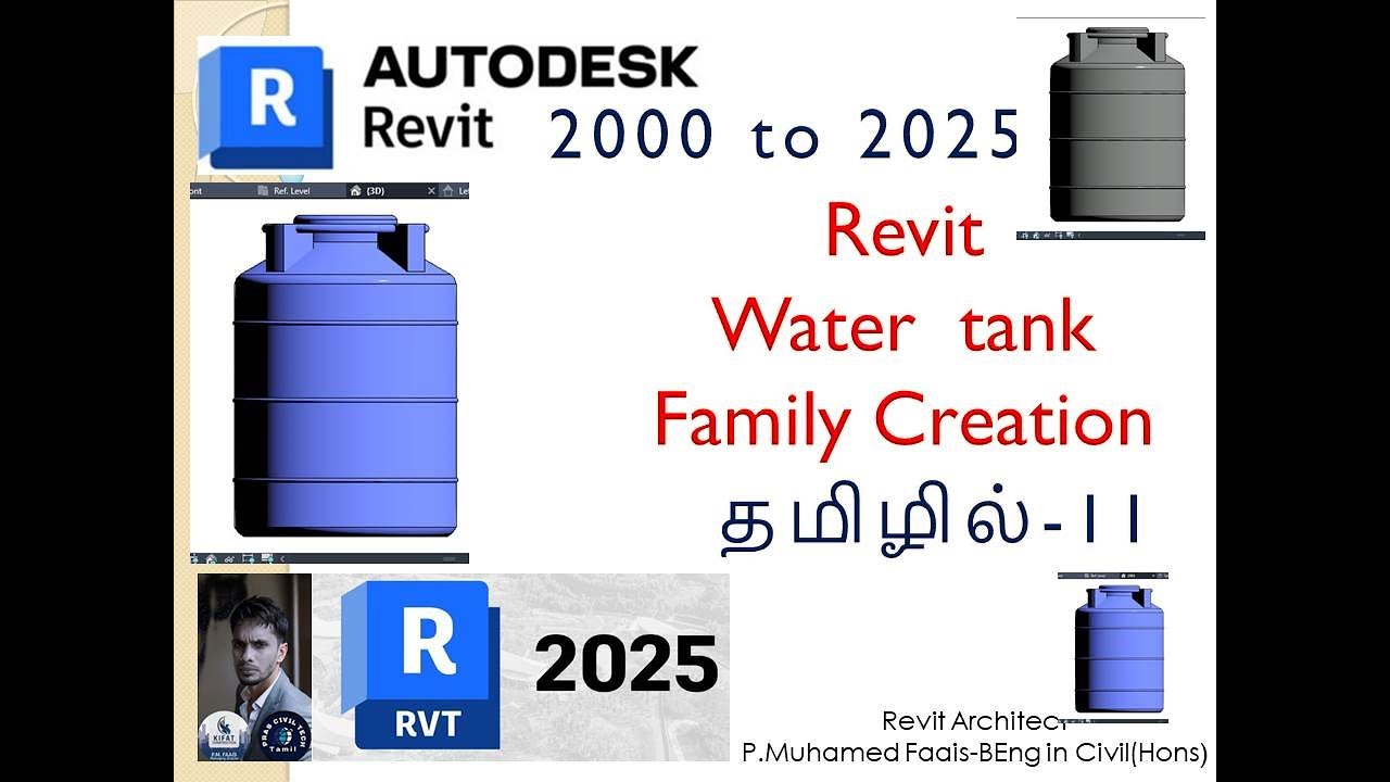Revit water tank family in tamil | Revit Architecture Tamil | Revit ...