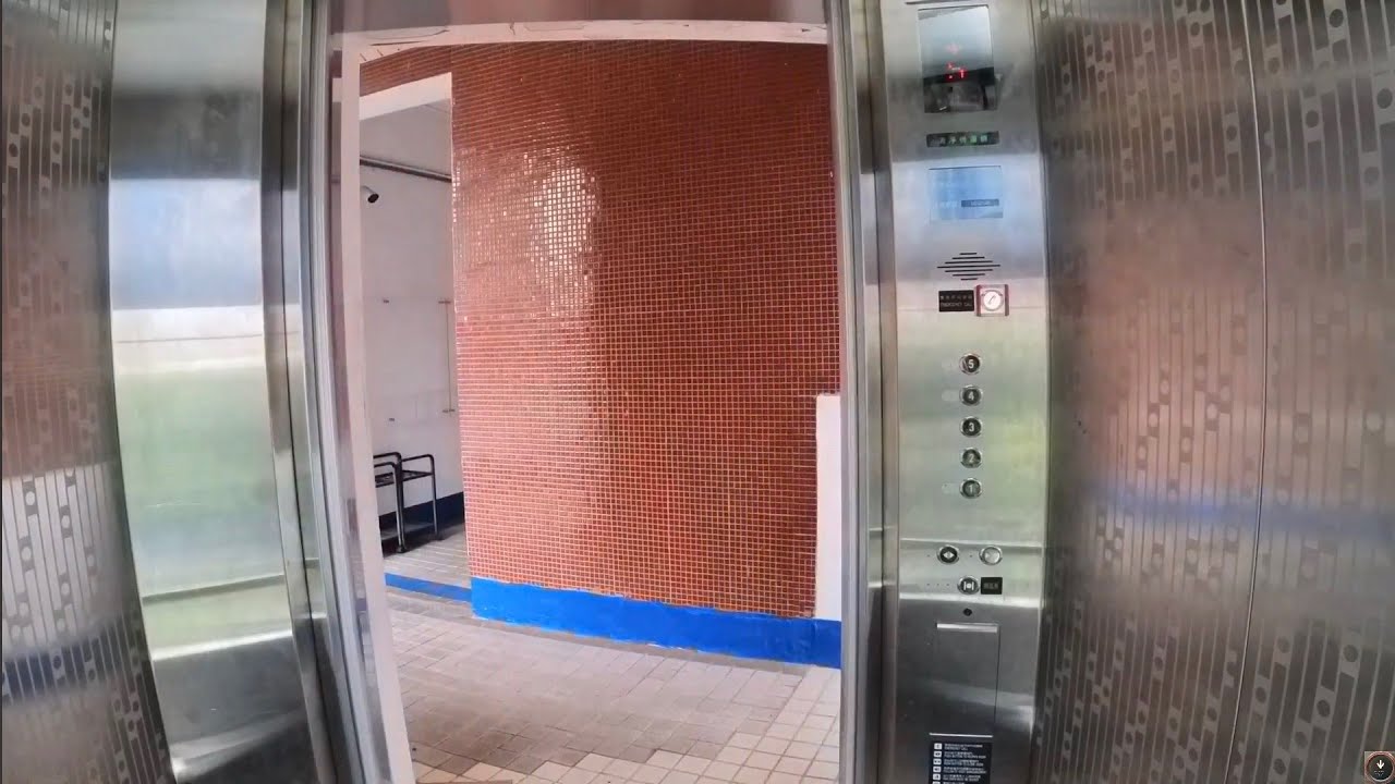 Tour of Mitsubishi, Yungtay, & Generic Elevator/ Lift at National ...
