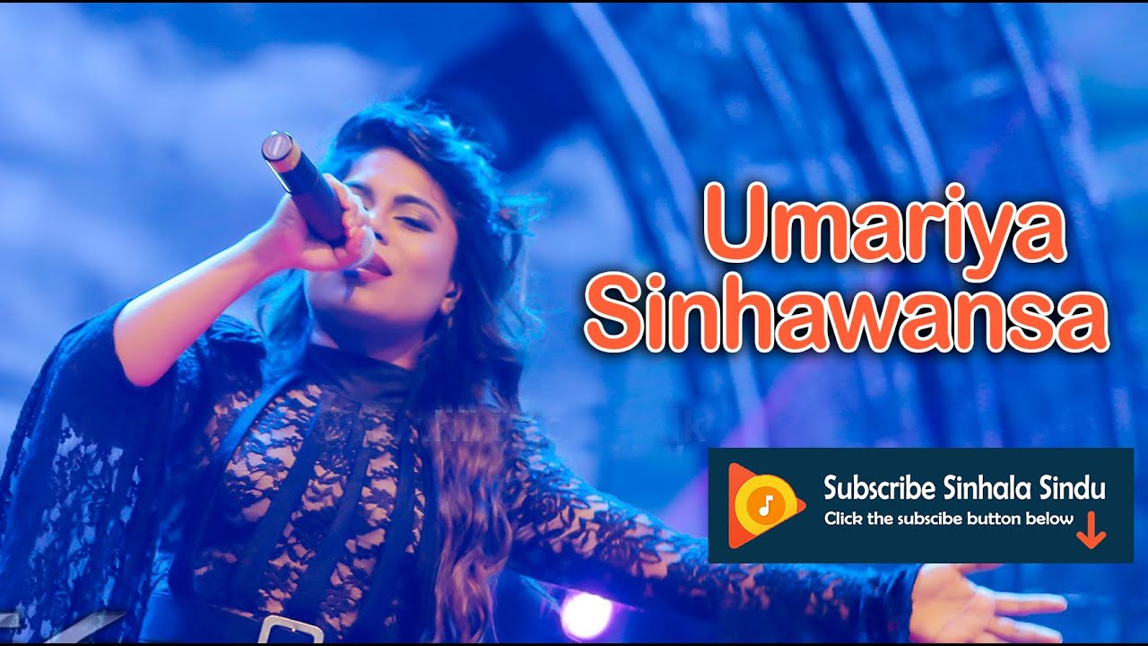 Suwanda Dani Dani Danenawa (Acoustic Version) | සුවඳ දැනී | Umaria ...