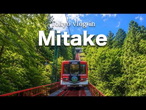 Shinjuku'dan 90 Dakikada Kaçış ⛩️ Bulutların Arasında Huzurlu Bir Tapınak ve Köy｜Mitake Dağı｜JAPONYA