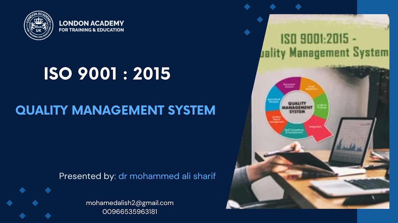 ISO 9001 : 2015 QMS - ( 2 ) - YouTube