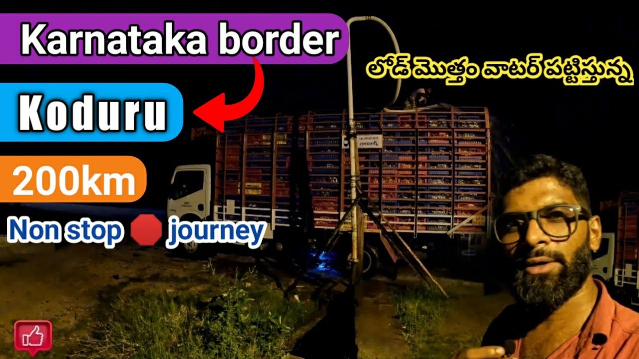 Karnataka Nangli to Koduru return journey with load Part2 #koduru # ...