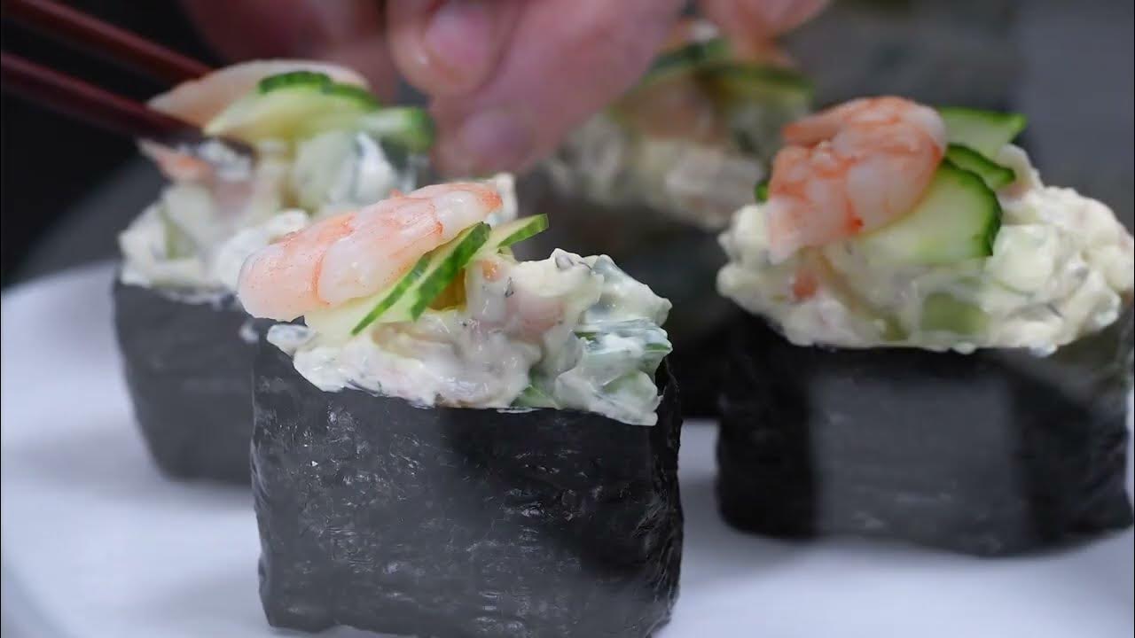Gunkan Maki Sushi with Prawn and Cucumber - YouTube
