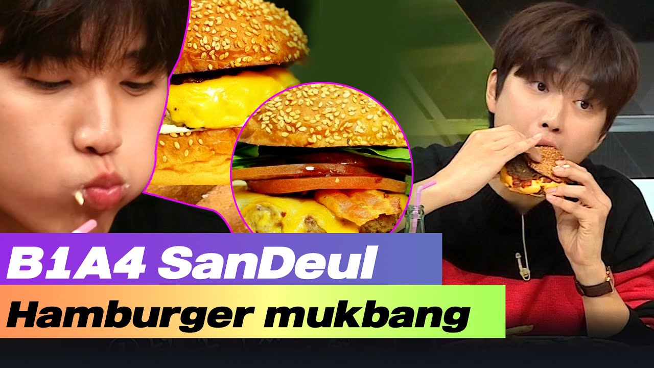 B1A4 Sandeul Lucola bacon cheese hamburger mukbang🍔 - YouTube