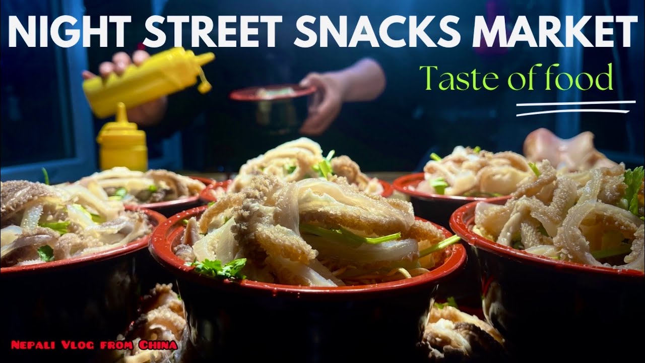 | Street Food China | Spicy Night Snacks | Chinese Culture 🇨🇳 - YouTube