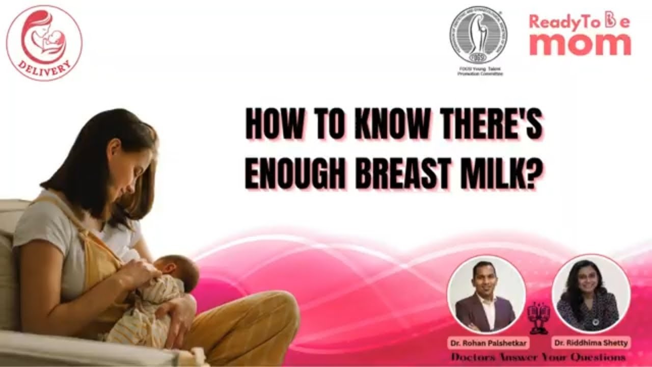 How To Know There’s Enough Breast Milk? - YouTube