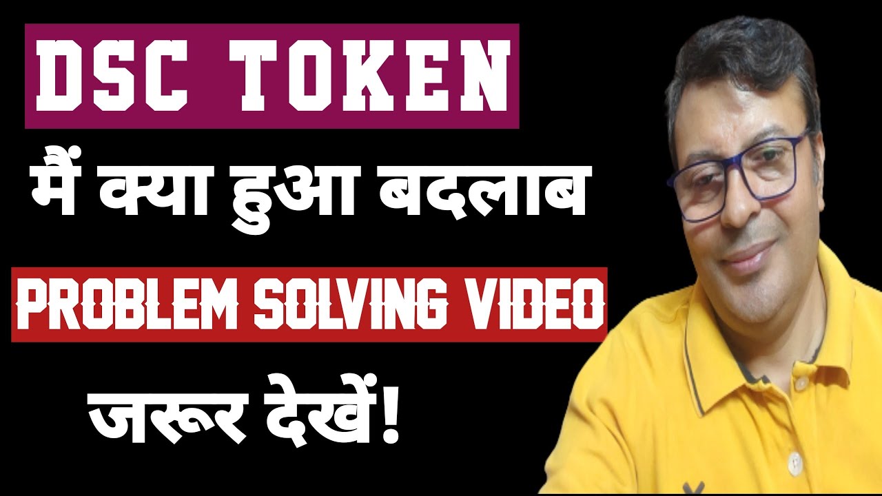 DSC Token updates | HYP2003 Token Installation - YouTube