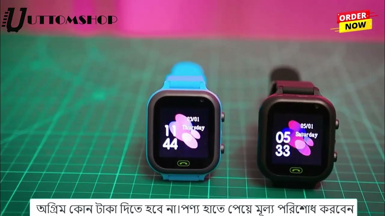 SIM Supported Kids Smart Watch Smartberry C005 - YouTube