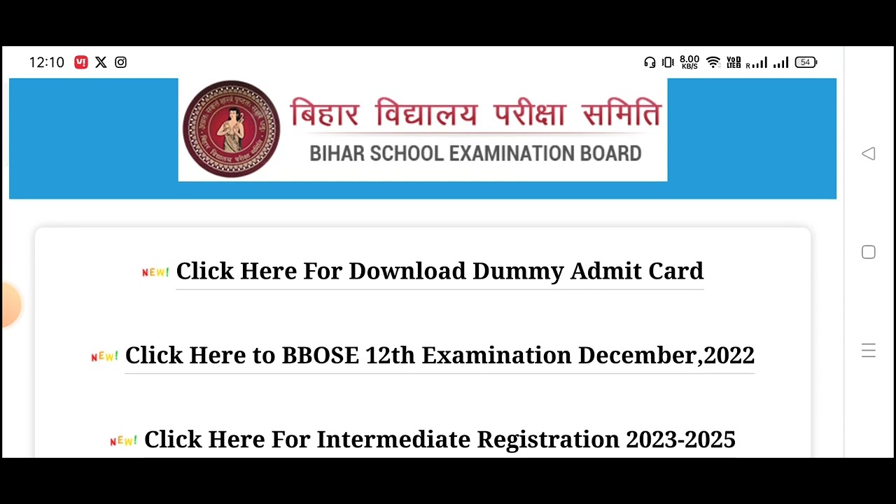 BSEB Bihar Board Exams | Class 12th admit card released | bseb 12th ...