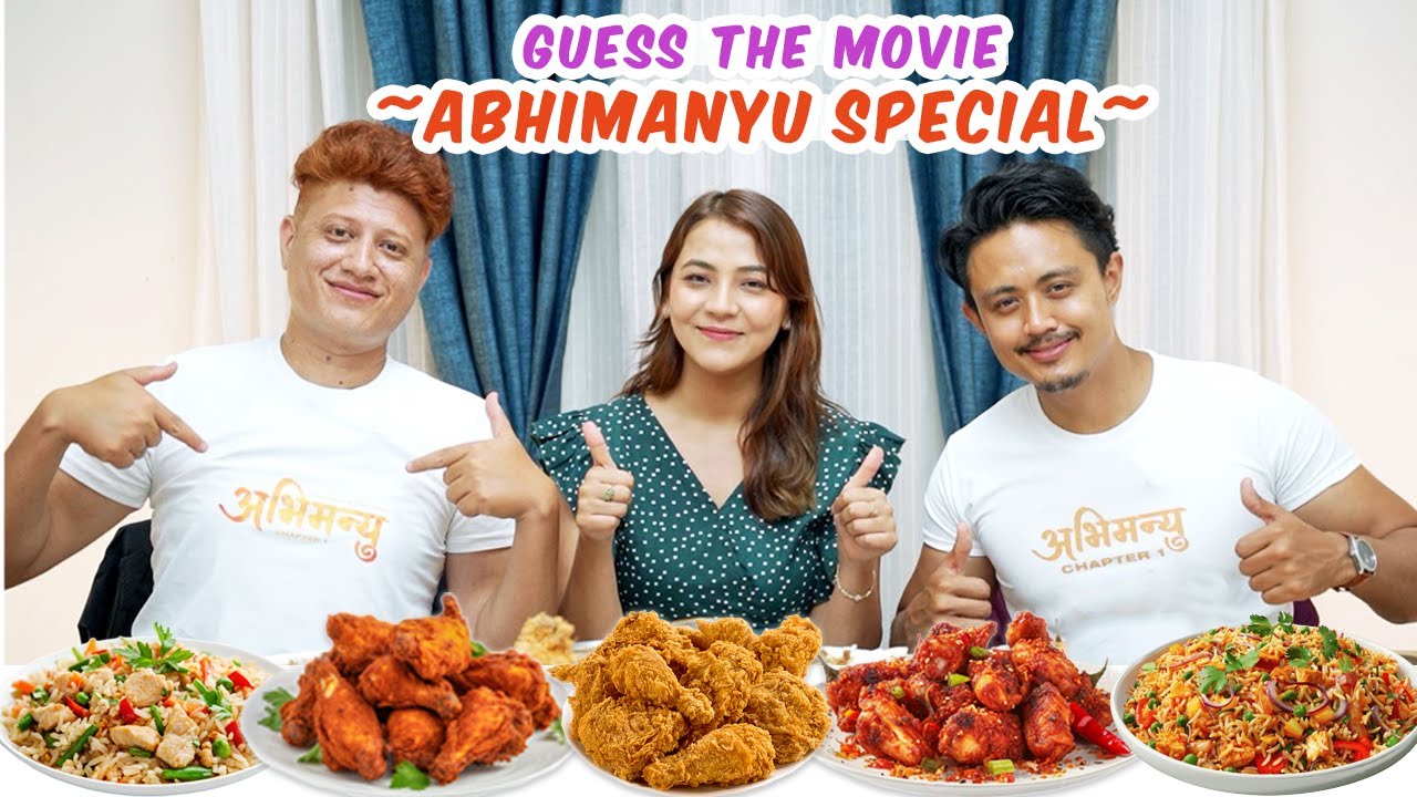 GUESS THE MOVIE | Abhimanyu Movie Special | Sanjana Maharjan | Kiran ...