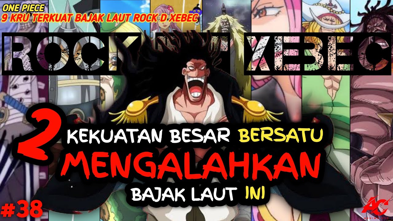 INILAH KRU TERKUAT BAJAK LAUT ROCK D XEBEC | BAJAK LAUT & ANGKATAN LAUT ...