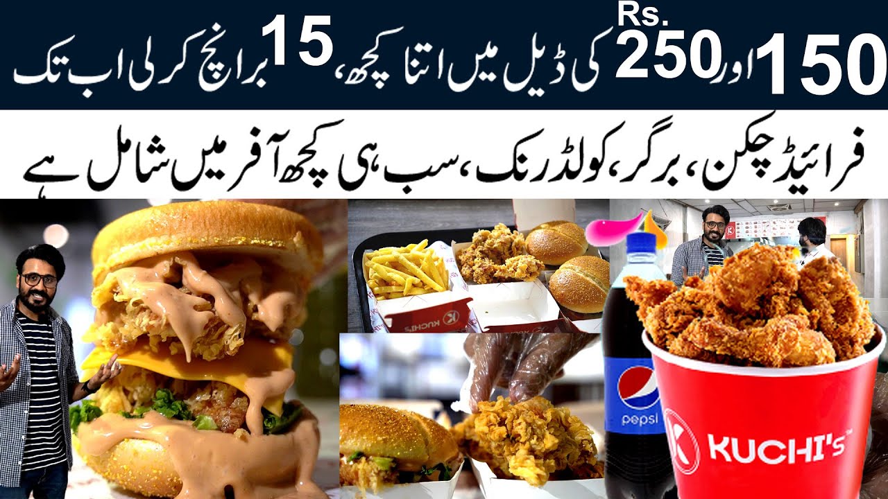 Fried Chicken , Crunchy Burger , Spicy Burger Sab Pay Deal laga di ...