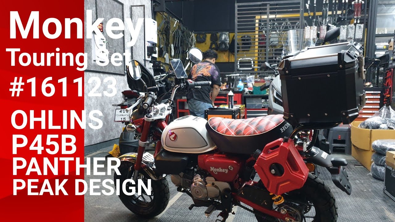Monkey 125 Touring Edition Set #161123 ( OHLINS + P45LB + Peak Design ...