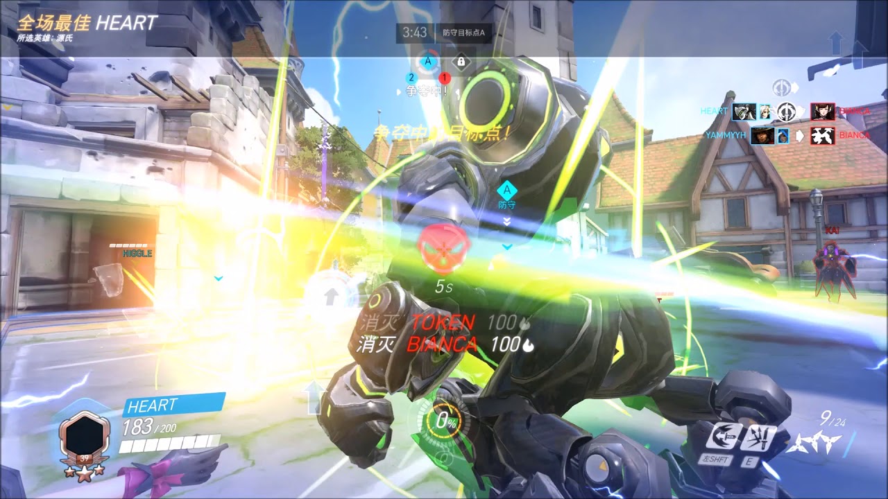 KOREAN GONGO COOKIEZI OF OVERWATCH - YouTube