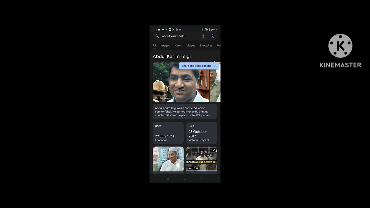 Scam Abdul kamir telagi in kannada story 1#youtube #trend - YouTube
