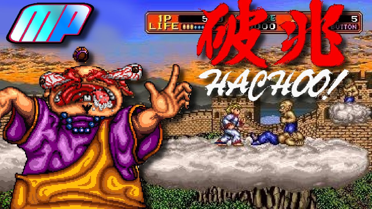 Hachoo! (Arcade) Playthrough longplay retro video game - YouTube