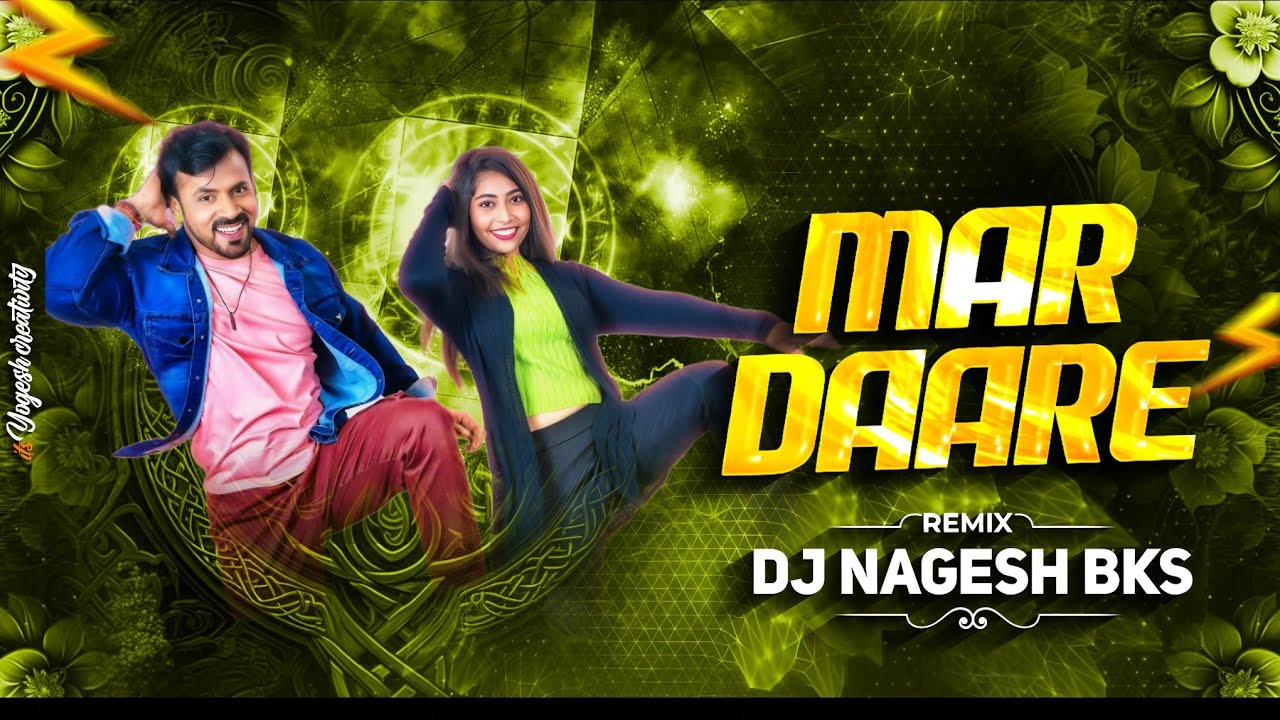 Mar Dare Cg Song Dj | Cg Trending Remix | DJ Nagesh Bks | CG DJ SONG - YouTube