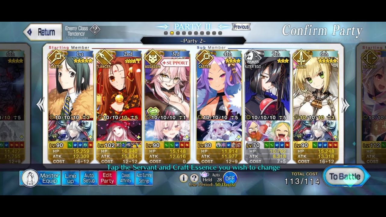 [FGO] Lostbelt 4 Super Recollection Quest 3/3 - Tree of Emptiness ...